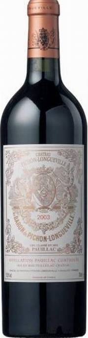 碧尚男爵堡红葡萄酒Chateau Pichon Longueveue 龙耀国际酒业 深圳澳中龙耀国际贸易有限公司 进口红酒葡萄酒代理 红酒葡萄